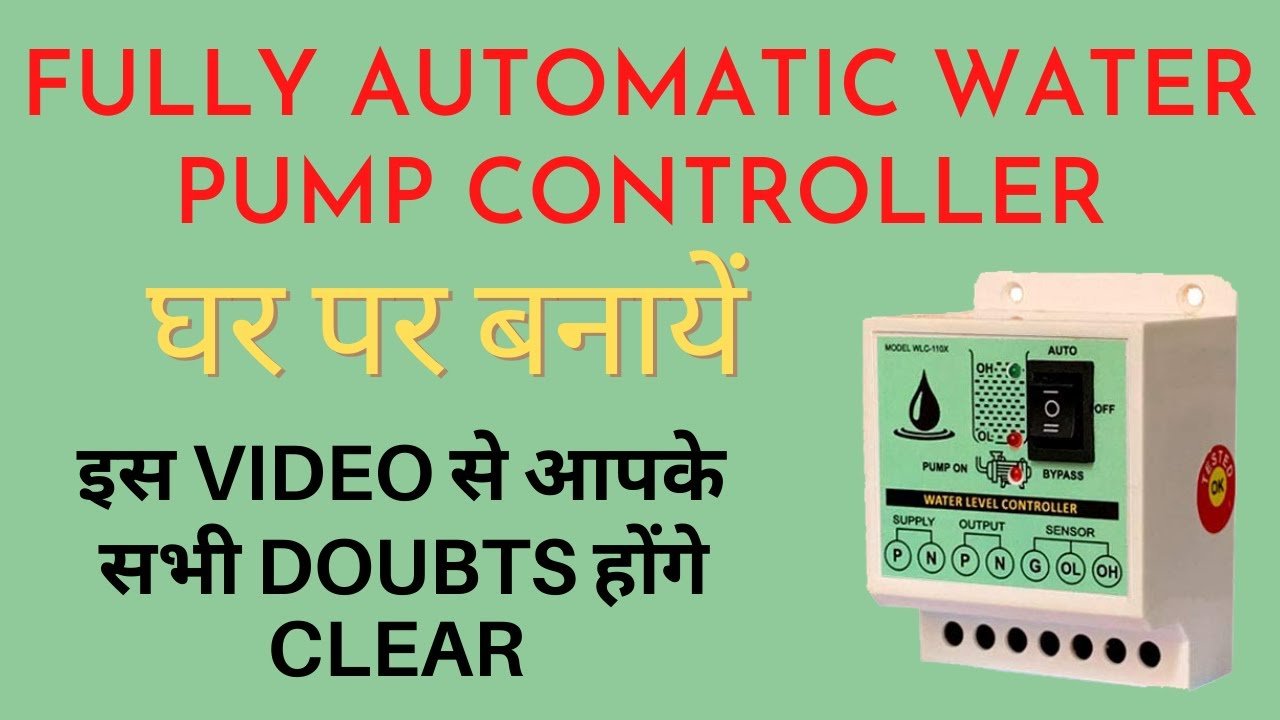 Best Automatic water Pump Controller Circuit diagram IC555